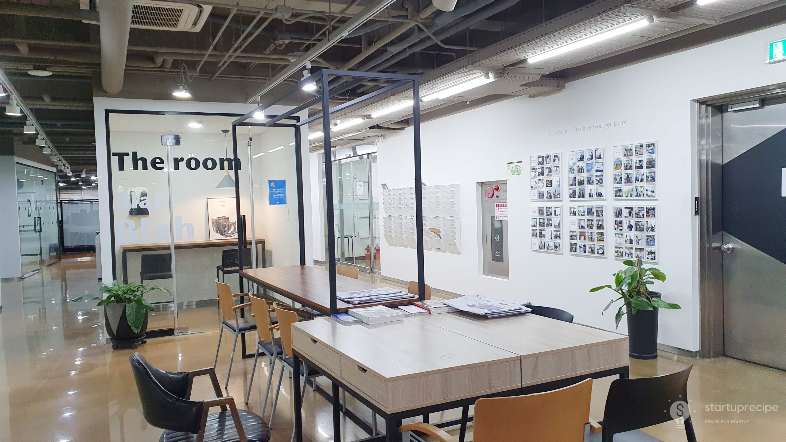 Dailyrecipe Ai 양재 허브 입주사 투자 유치 성과는 뉴스레터로 만나는 스타트업 투자 리포트 ‘스타트업레시피