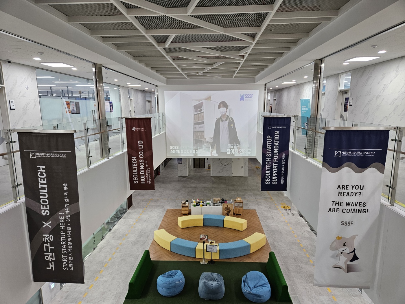 대학발 기술 창업 단계별로 지원한다 뉴스레터로 만나는 스타트업 투자 리포트 ‘스타트업레시피