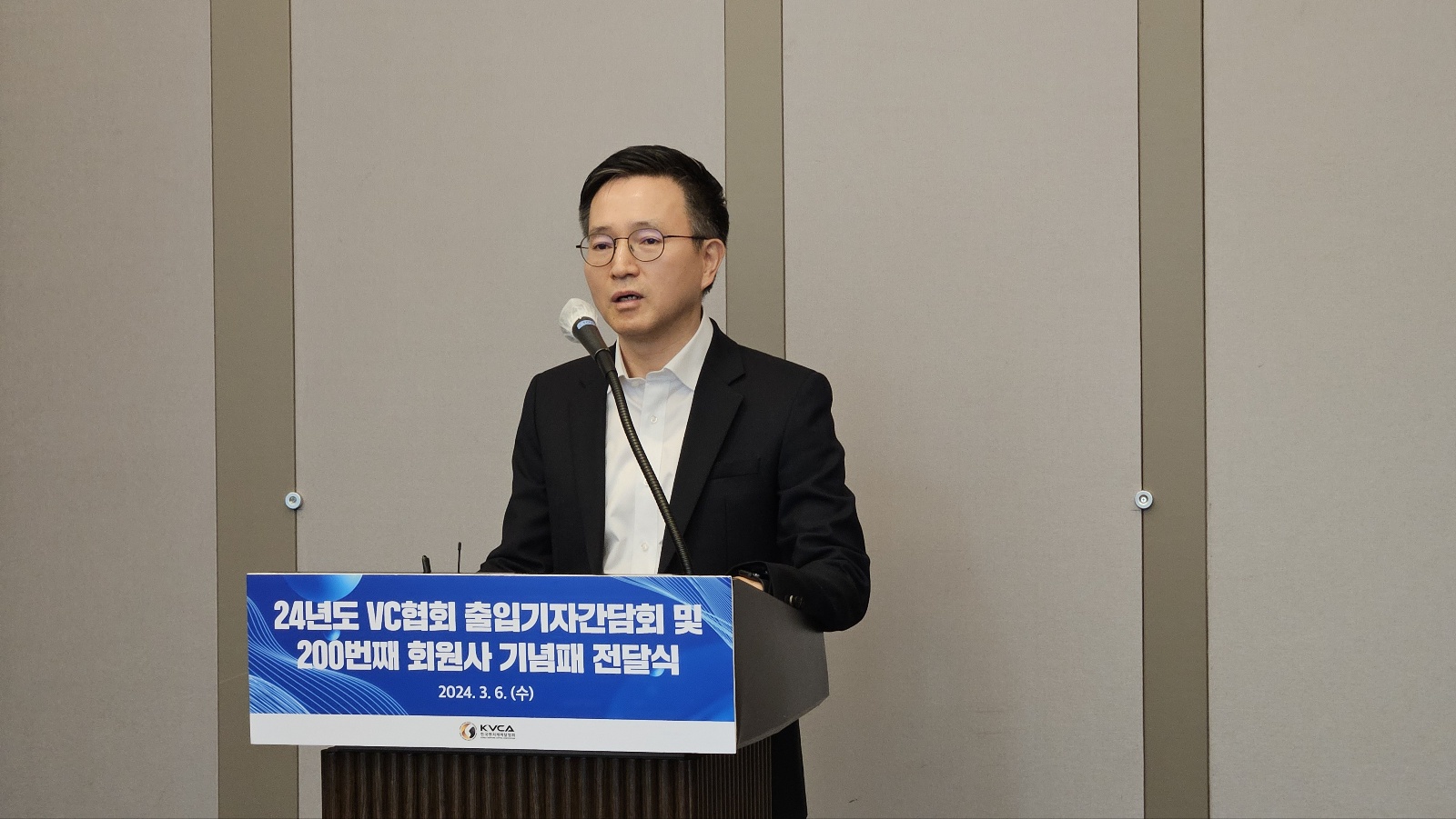 국내 투자할 회사 없다코스닥 시장 활성화 필요해 뉴스레터로 만나는 스타트업 투자 리포트 ‘스타트업레시피