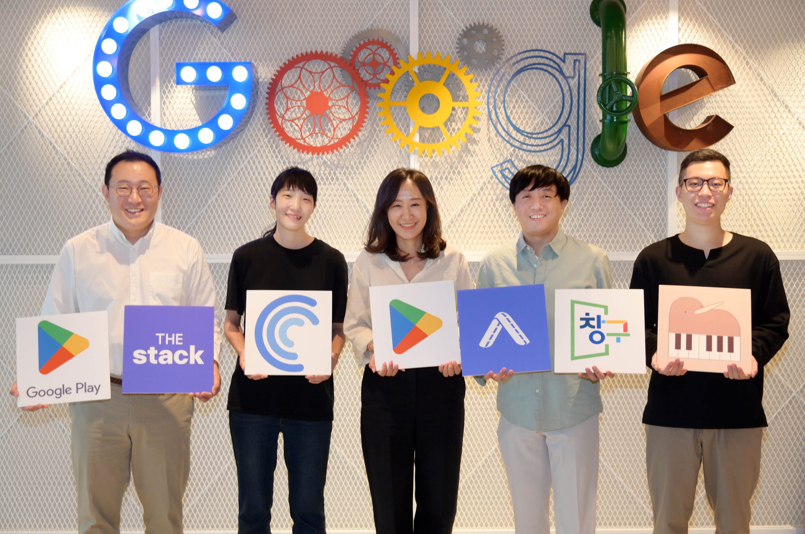 구글 ‘창구 스타트업 이렇게 돕는다 뉴스레터로 만나는 스타트업 투자 리포트 ‘스타트업레시피