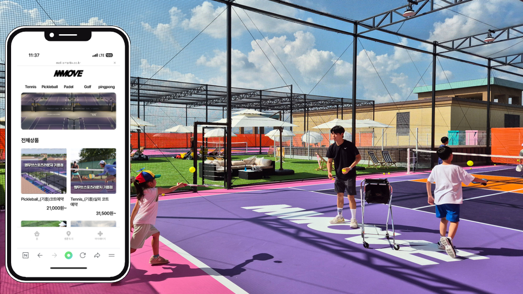 Ai서머리 北美 Ai 스타트업 투자 네이버 D2sf‧美獨 전시회 나선 파블로항공 뉴스레터로 만나는 스타트업 투자 리포트 ‘스타트업레시피