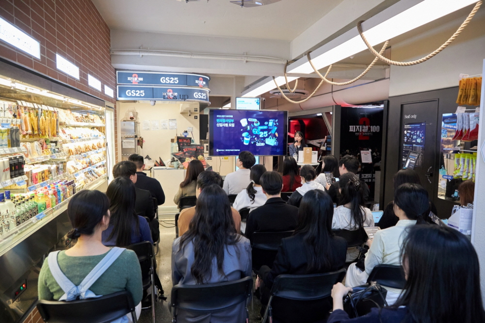 Ai서머리 트릴리온랩스 57억 프리시드 투자 유치‧베이스인베스트먼트 신임 각자 대표 선임 뉴스레터로 만나는 스타트업 투자 리포트 ‘스타트업레시피