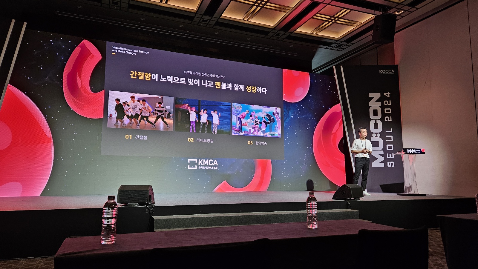 버추얼 아이돌 ‘플레이브 성공 비결은 뉴스레터로 만나는 스타트업 투자 리포트 ‘스타트업레시피