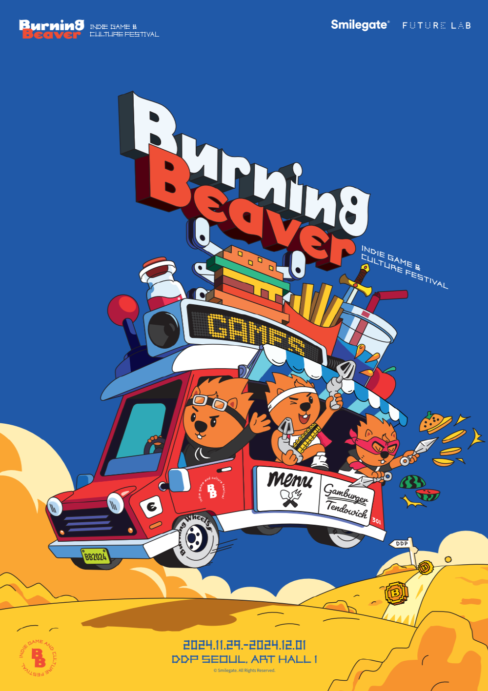 Ai서머리 Ai 앱 수익 51 급증 올해 33억 달러 예상‧스마일게이트 ‘버닝비버 2024 참가팀 공개 뉴스레터로 만나는 스타트업 투자 리포트 ‘스타트업레시피