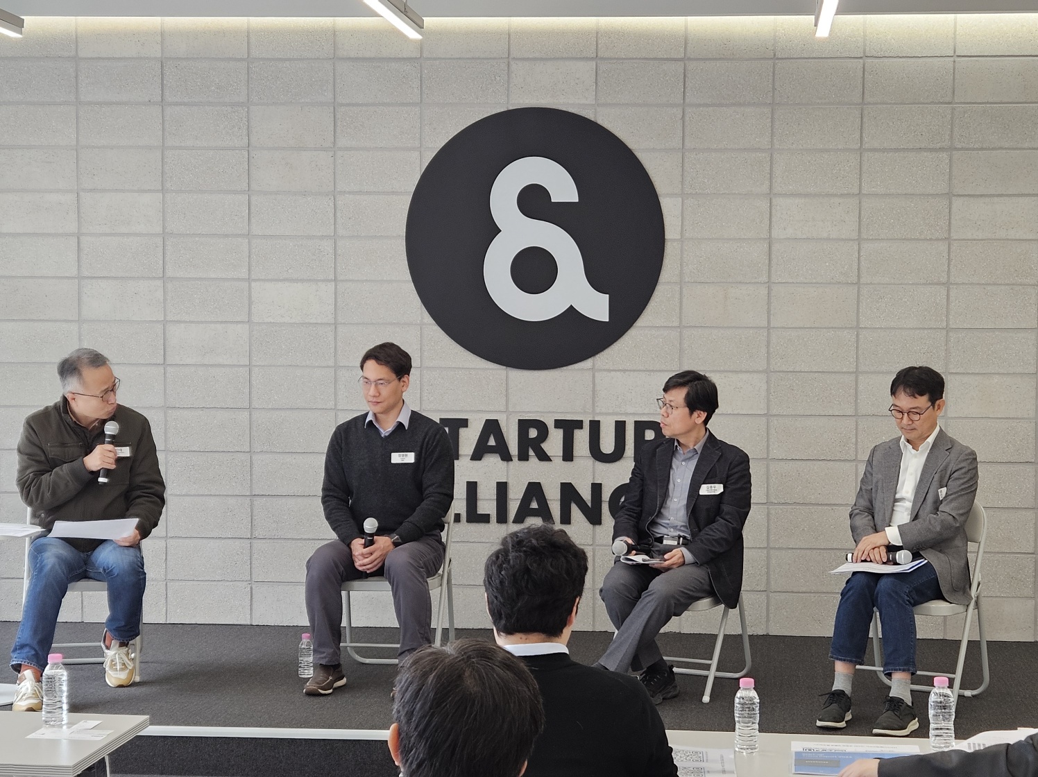 스타트업 투자 내년에도 어두워투자 받으려면 뉴스레터로 만나는 스타트업 투자 리포트 ‘스타트업레시피