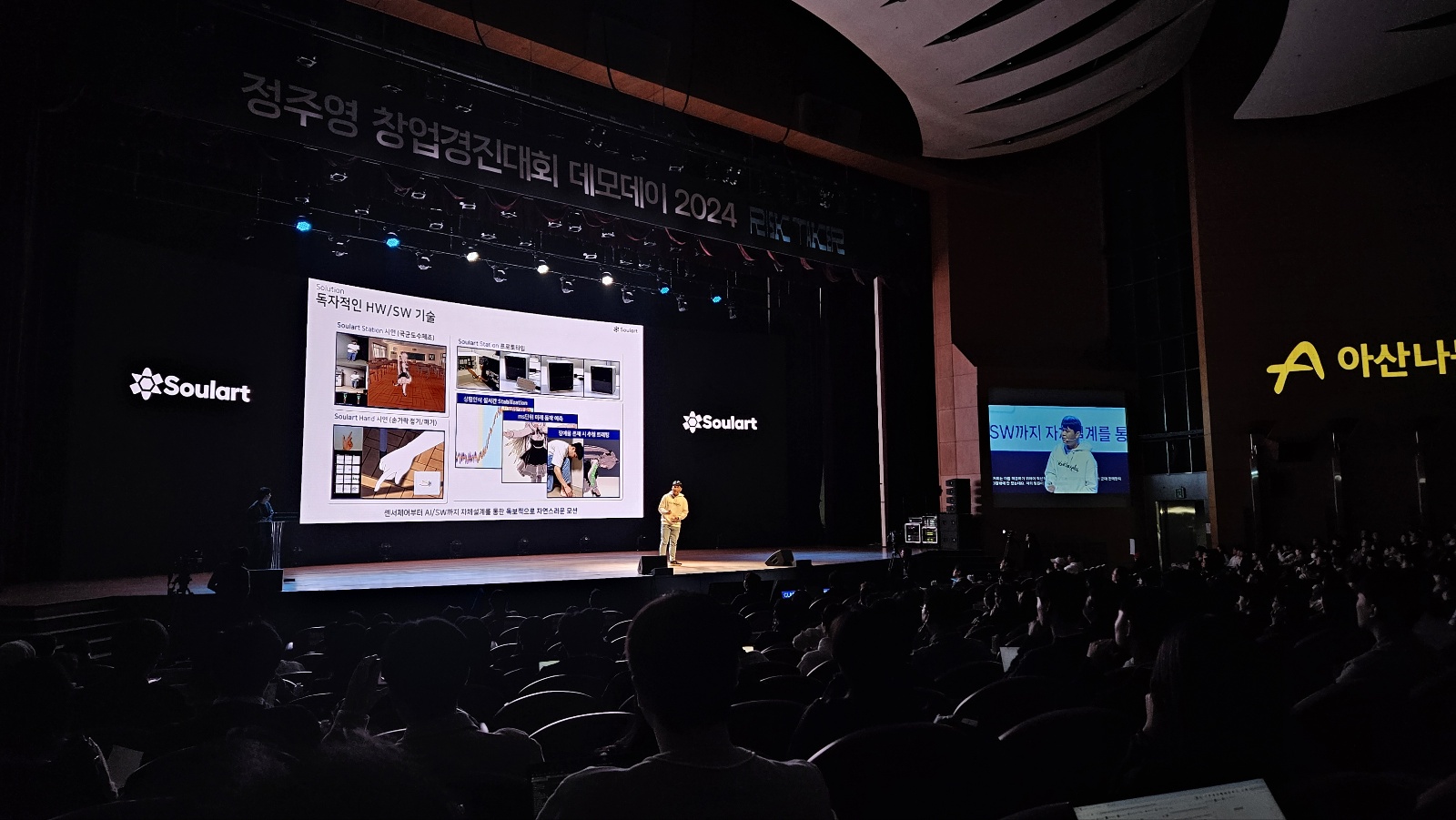 창업자가 하지 말아야 할 3가지 뉴스레터로 만나는 스타트업 투자 리포트 ‘스타트업레시피