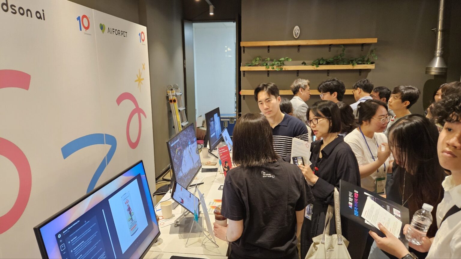 원티드·라이너가 말하는 Ai 스타트업 생존 전략은 뉴스레터로 만나는 스타트업 투자 리포트 ‘스타트업레시피