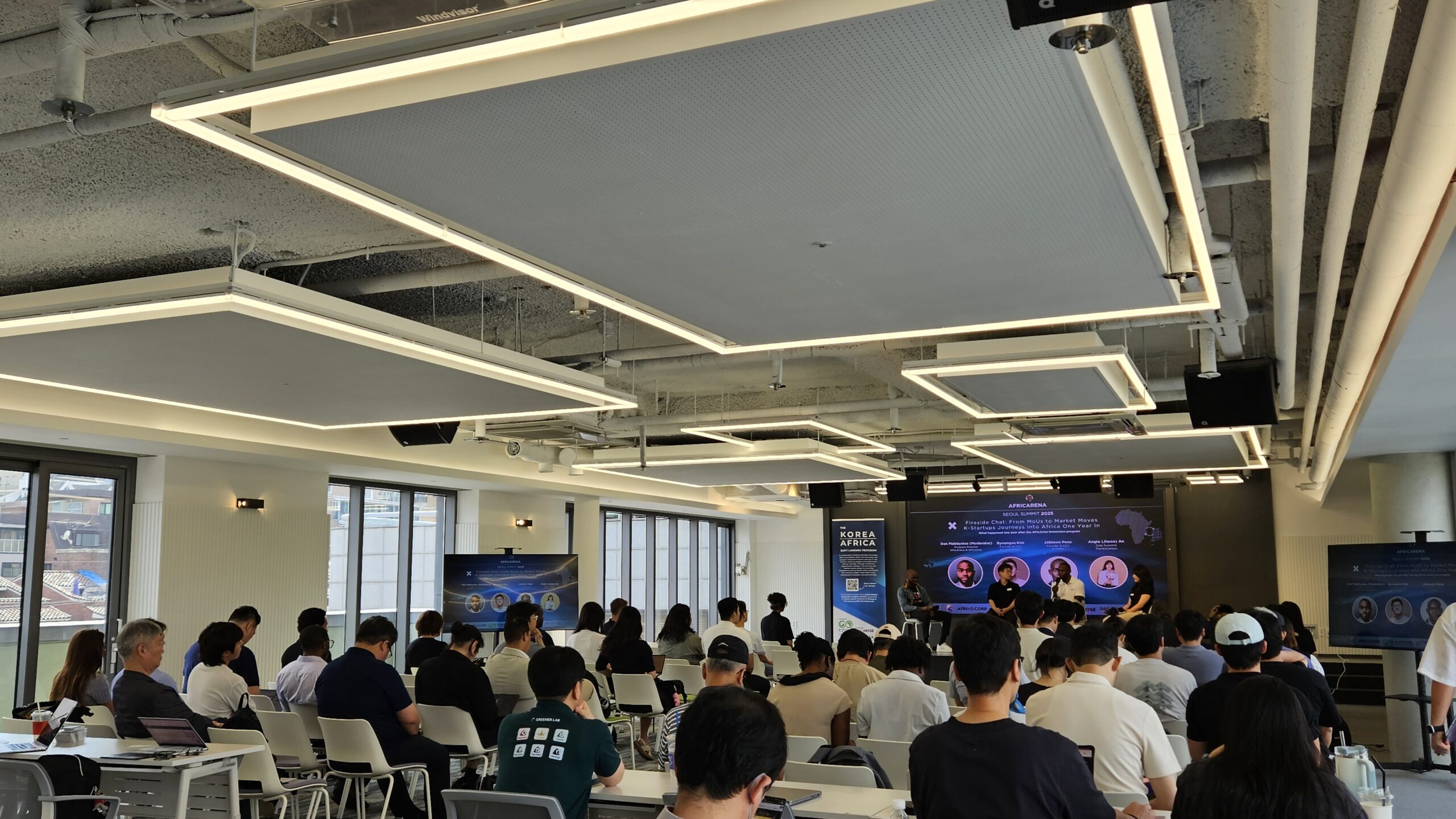 아프리카 진출 지금 해야 하는 이유 뉴스레터로 만나는 스타트업 투자 리포트 ‘스타트업레시피